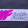 オンラインショップ - Yashio Factory