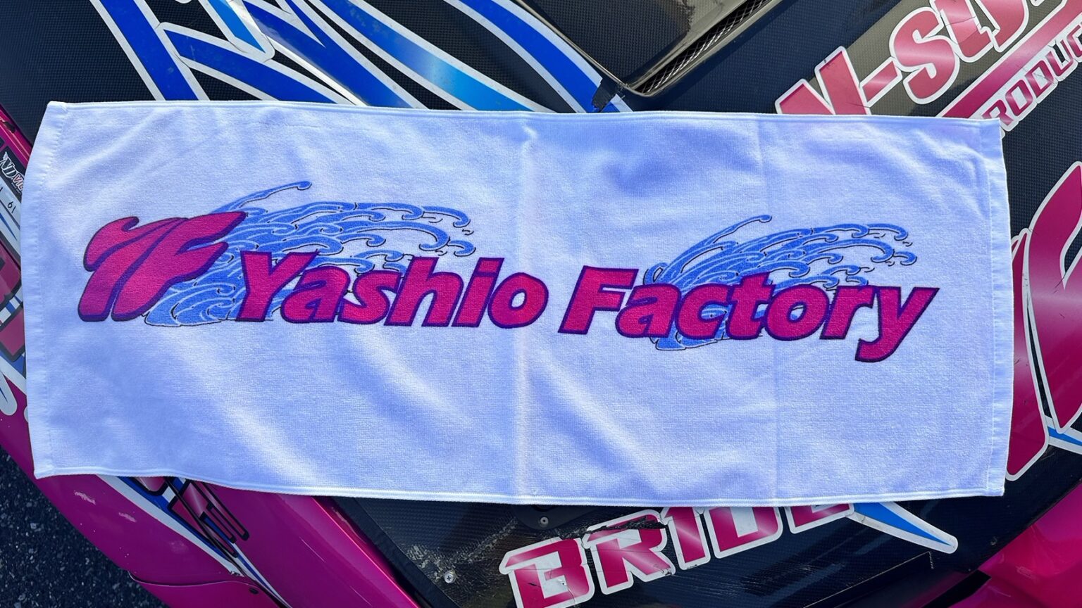 YASHIO FACTORY SPORTS TOWEL - Yashio Factory