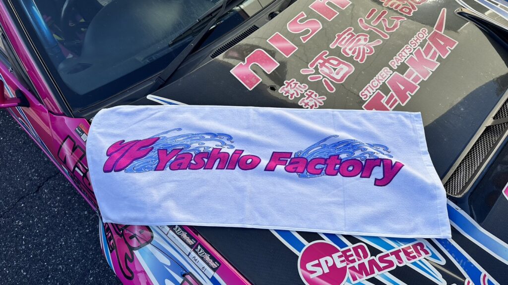 YASHIO FACTORY スポーツタオル - ヤシオファクトリー