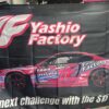 ONLINE STORE - Yashio Factory
